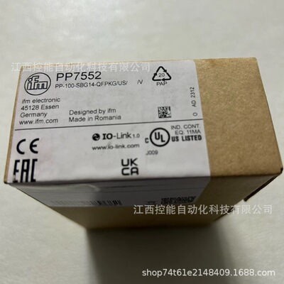 ifmelectronic/易福门PP7552陶瓷测量电子式压力传感器全新议价