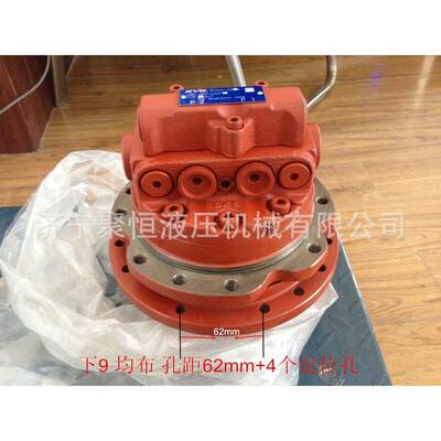 U25挖机行走总成 KYBMAG-18VP-230F U25挖机行走马达