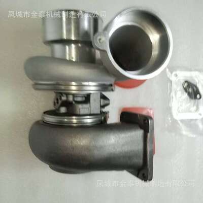 6N7203 D8K 465032-5001S 465032-0001 6N7203, 0R5841