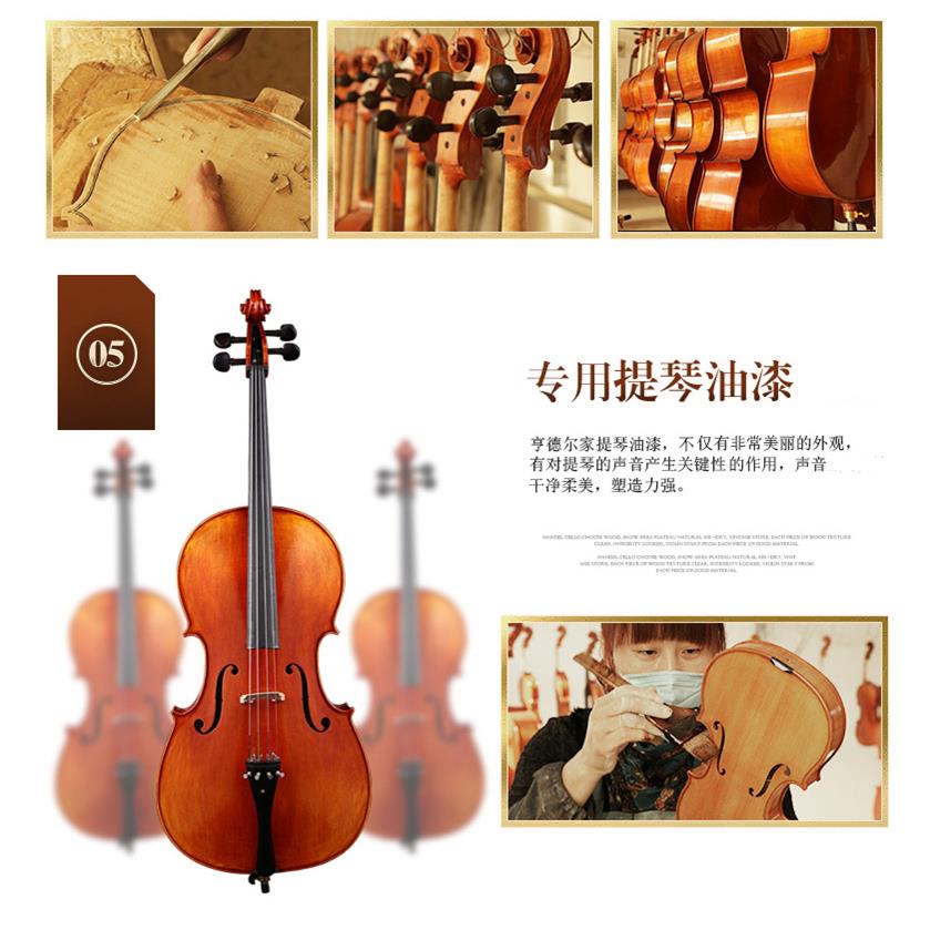 高级 舞台 演奏 真虎纹实木大提琴 乌木配件大提琴 乐器
