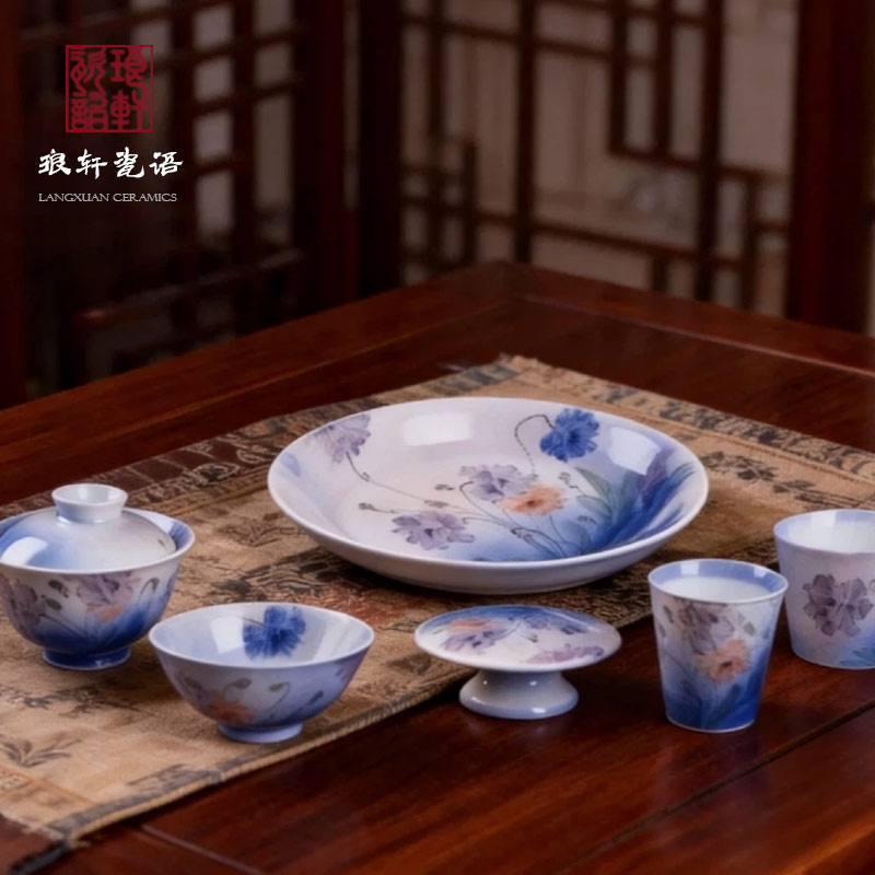 琅轩瓷语虞美人染瓷六件套 釉下五彩手工手绘茶具礼盒功夫茶套装