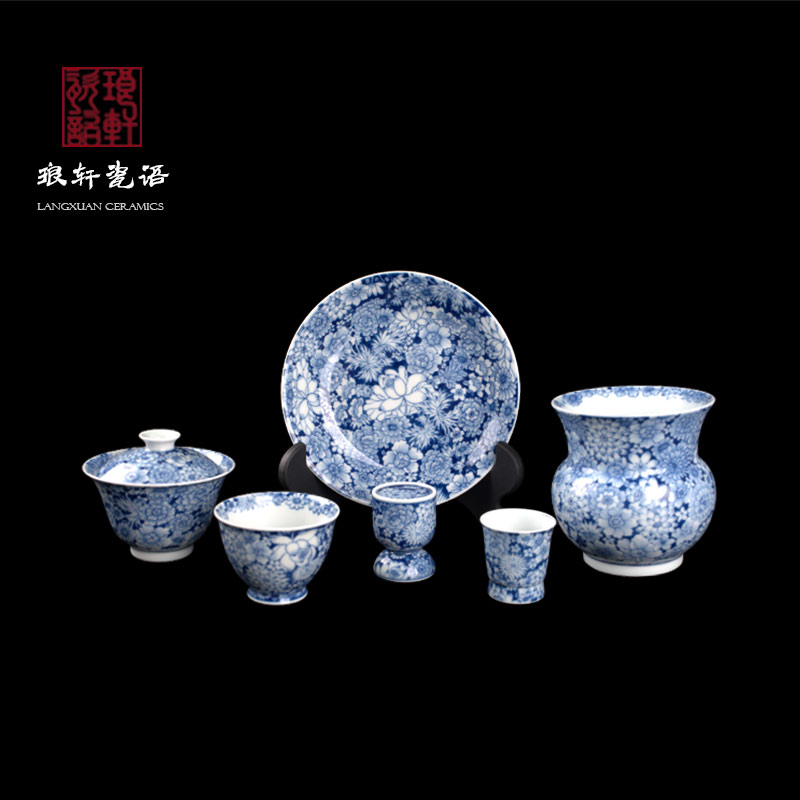 琅轩瓷语万花献瑞六件套 景德镇手工釉下青花整套功夫茶具家用