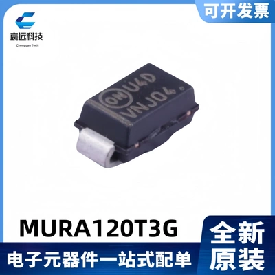 2A/200V全新原装通用二极管SMA