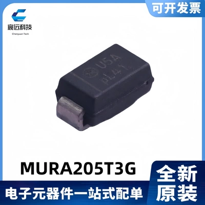 2A/50V快恢复/高效率二极管