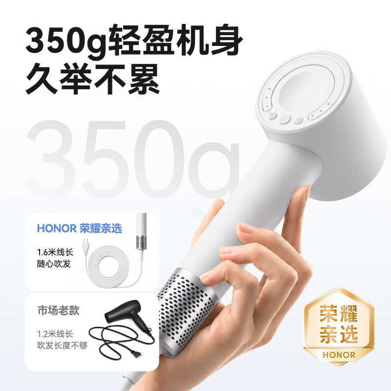 喔夫电吹风机家用负离子大风力护发速干大功率吹风筒静音宿舍学生