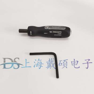 法国 FACOM A.402 扭力扳手 A.404 扭力扳手 A.404J2 扭矩驱动器