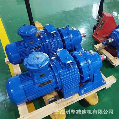 MBW75-XW6无极调速减速机用于煤矿输送设备坚固耐用