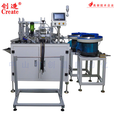 自动三极管成型穿热缩套管CZ-621A桥堆自动剪脚弯脚成型穿管设备