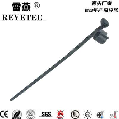 带管夹的分体式固定扎带  汽车扎带 156-00447/T50SVC4