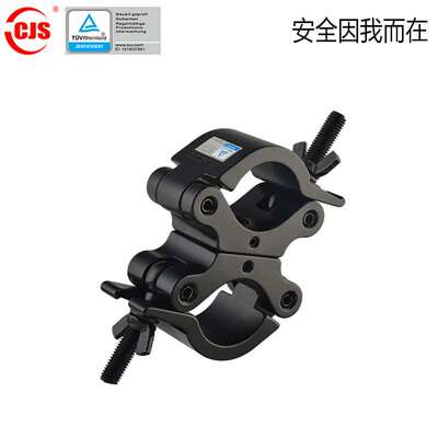 JR COUPLER CLAMP 耦合器夹子 桁架接头扣件 舞台配件 灯钩挂钩
