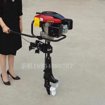 桨小型渔船挂机汽油立式船挂机新款倒退档船用舷尾08976机船挂机