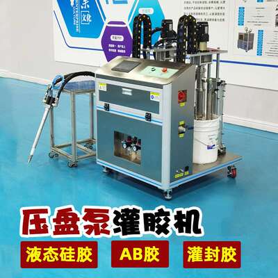 霍特单组份硅铜胶点胶机工艺品打胶泵防水密封胶灌胶机桶装打胶机