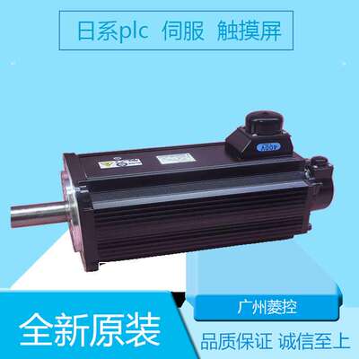 安川SGMMG-20ADC6C SGMMV-A3A2AA1 SGMMS-02ADC2E SGMM-A3C312