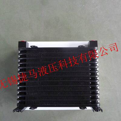OILCOOLER那智风冷却起含电机风罩液压换热器润滑油散热器