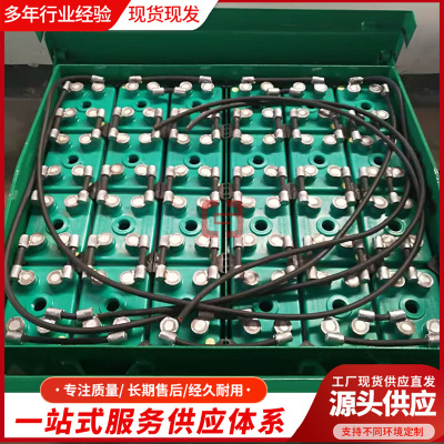 煤矿铅酸蓄电池防爆特殊型电源装置 DXT90/385防爆特殊型电源装置