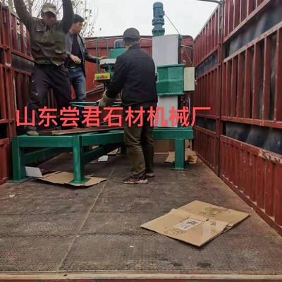 树君脂EME结磨机整体构SM-2418升降磨光机研磨抛光一体山东尝机械