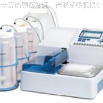hermo tWllwash VWellwasheersa 8道/2道双排全自动洗1板机