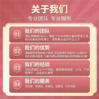 Python程序Matlab代做图像处理通信彷真神经网络深度机器学习算法