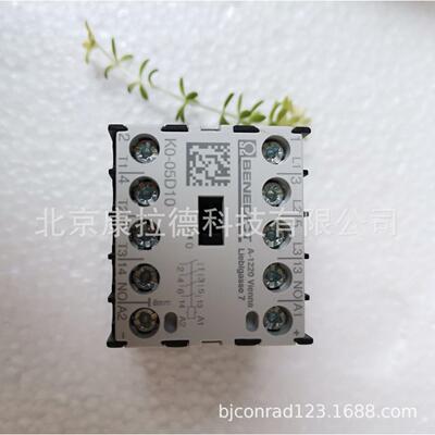 BARTE 07-3323-1200选择开关Block PM-0724-240-0电子断路器全新