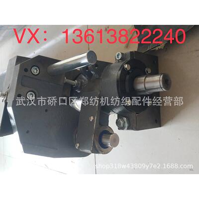 FA221D-1100-6A给棉板结合件/郑纺机/恒天重工/圈调器/梳棉机配件
