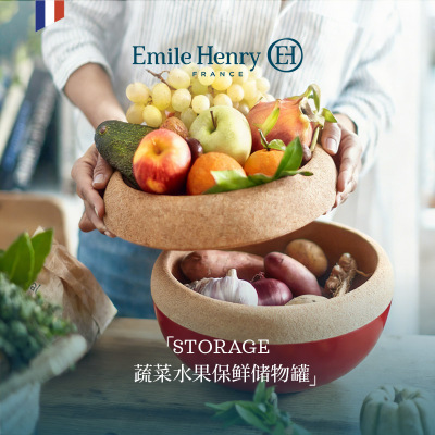 保鲜大蒜罐储物罐保鲜水果盆