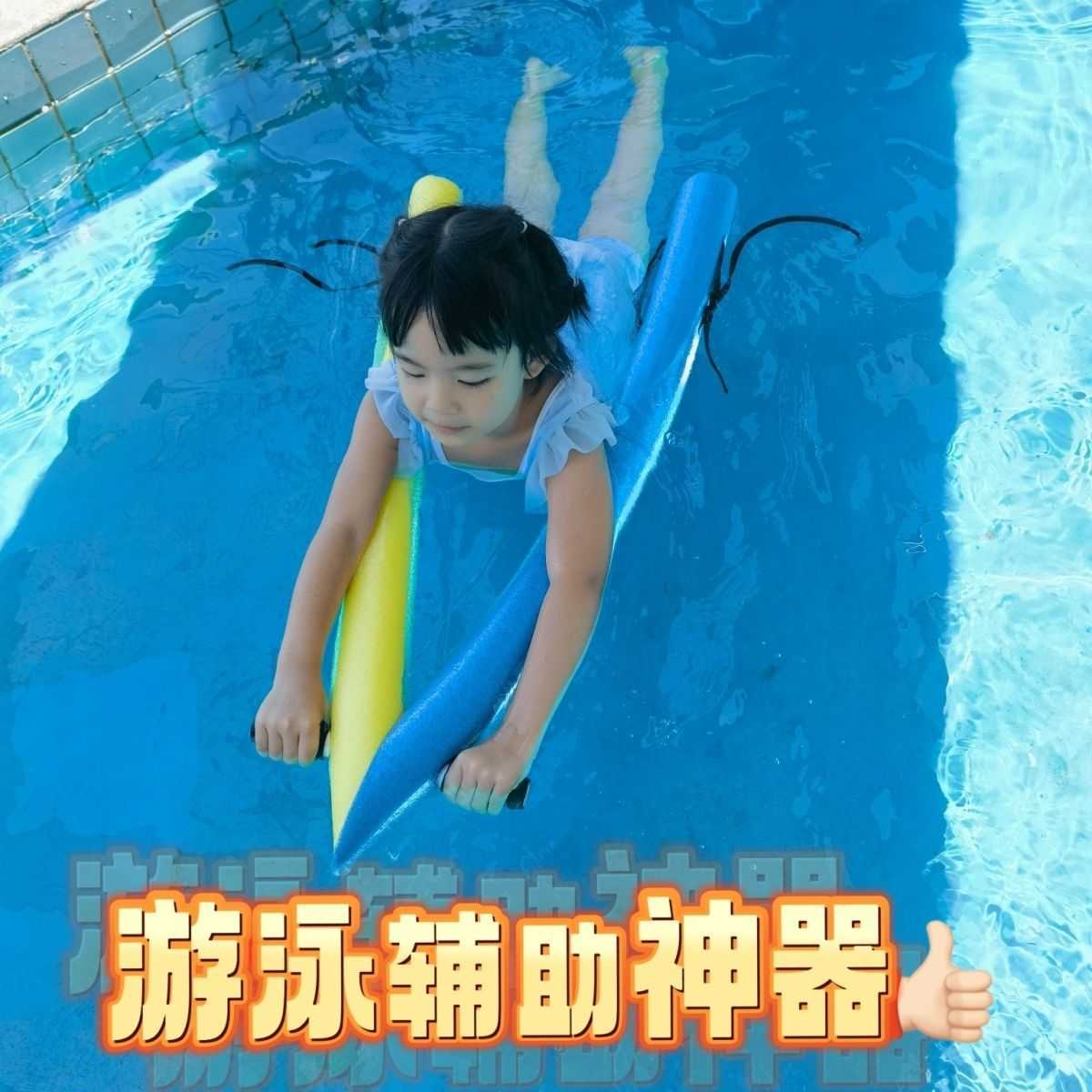 游泳浮板加厚新款免充气家用打水板儿童成人学游泳训练装备一件