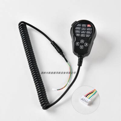 驰洋CY-VHF-D/B船用甚高频手咪话筒喊话器25W防水高频机麦克风