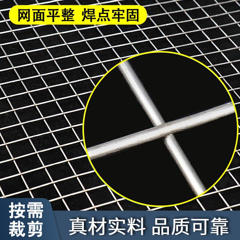 围栏304不锈钢丝网阳台护栏防猫防鼠坠落金属丝网方格防生锈坠落