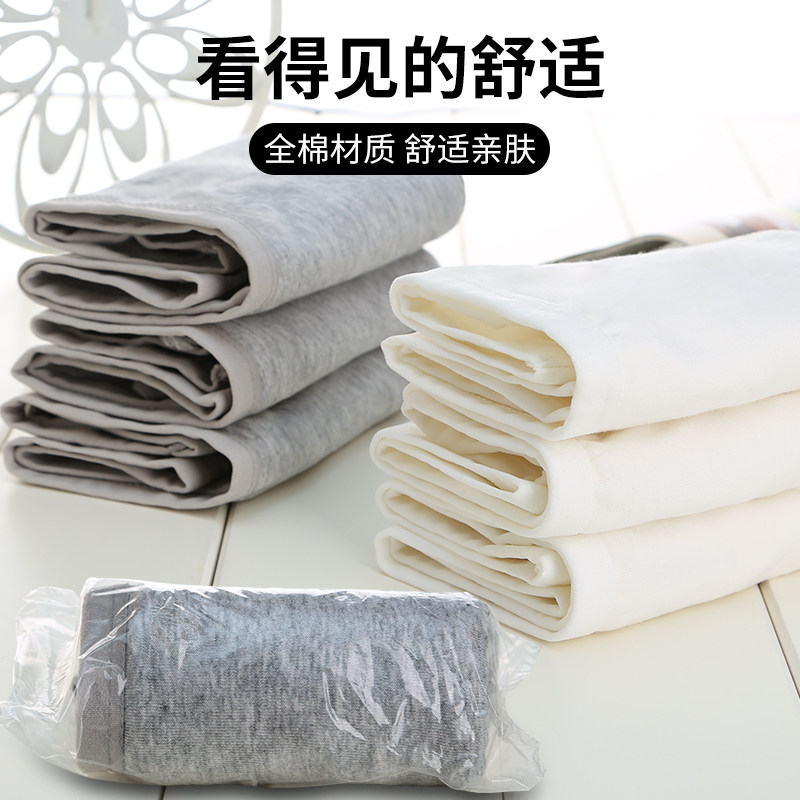 莫代尔平角一次性内裤10条男女中高腰旅行游免洗大码产妇月子