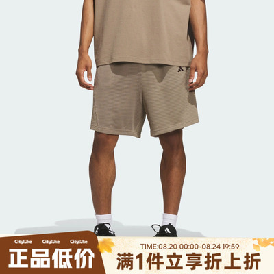 adidas阿迪达斯男女秋ADIDAS MSH SHRT运动休闲短裤KR2103