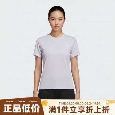 adidas阿迪达斯女子秋ADI365/// T W运动休闲短袖T恤KR2959