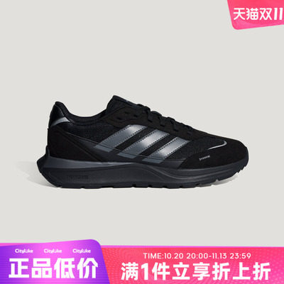 adidas阿迪达斯男女秋FUTRO COUPE运动休闲鞋KH6815
