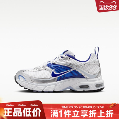 NIKE耐克大童夏AIR MAXMOTO2K(GS)运动休闲鞋IQ9430-101