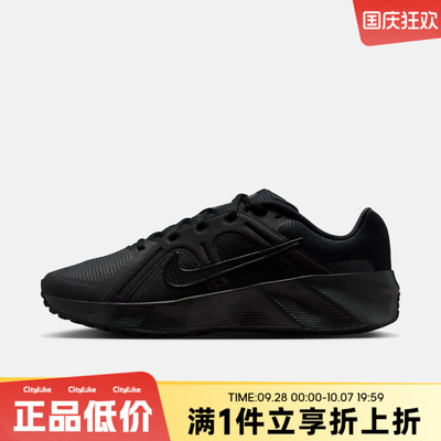 NIKE耐克男子夏METRO TEK运动休闲鞋HM9493-008