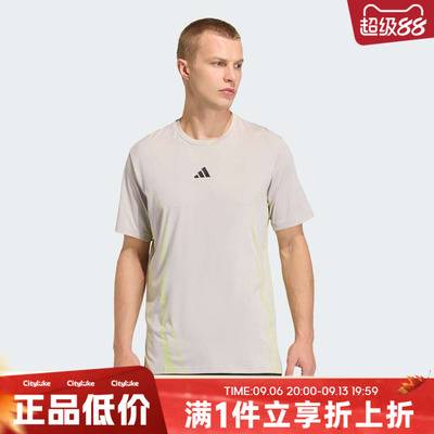 adidas阿迪达斯男子夏运动休闲短袖T恤KE2389