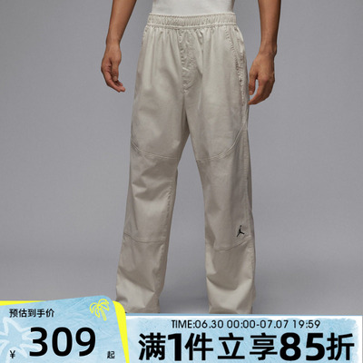 NIKE耐克男子秋AS M J BRK WVN PANT运动休闲长裤HF9330-104