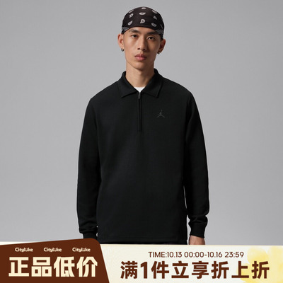 NIKE耐克男子冬AS GOLF HZ COLLARED运动休闲长袖T恤IQ1393-010