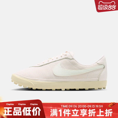 NIKE耐克女子夏ASTROGRABBER TXT运动休闲鞋II1248-600