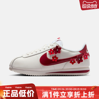NIKE耐克女子秋CORTEZ LTR FLORETTE运动休闲鞋IV5675-100
