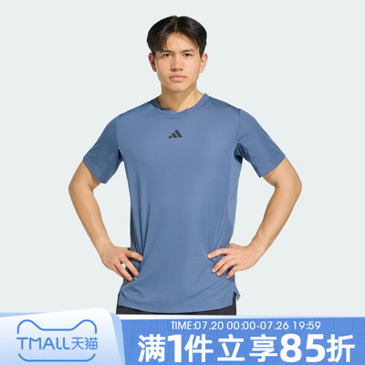 adidas阿迪达斯男子秋D4T PrimeLift T运动休闲短袖T恤KV6621
