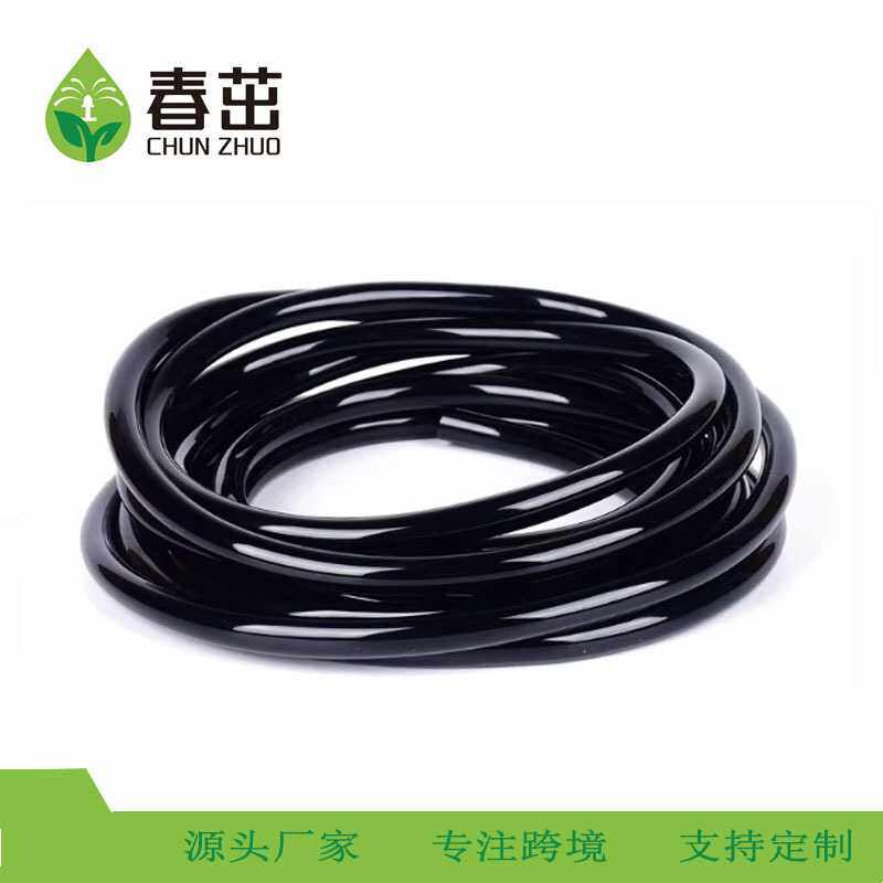 灌溉 8/11 8/12 9/12 毛管 工具配件农田大棚降温浇水管PVC滴灌管