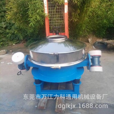 3040圆形振动筛LK-Z600m金属麦粉振动筛小粉振动筛6目振动筛8000