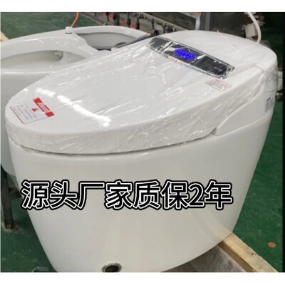 全新智能马桶盖板通用型网购款式智能座便器盖子维修替换上盖上体