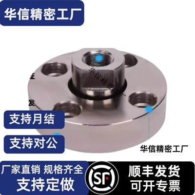 标准对边WHH12外螺纹气缸浮动接头FJMC3/4/5/6/8/10/12/16/20/22