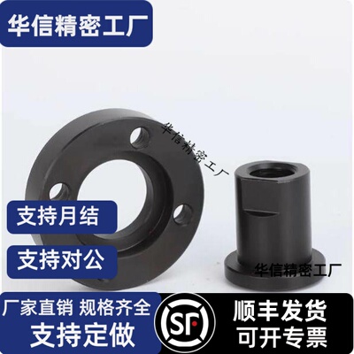 紧凑型法兰浮动接头WHG41/M5M6M8M10M12M14M16M18M20M22M24M26M30