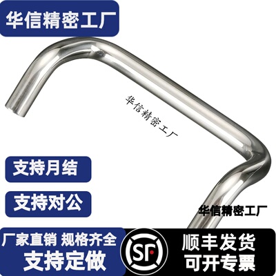 铝合金角型拉手UHFNA/UHFNEA/UHFNB44/66/88/100/110/120/125/160