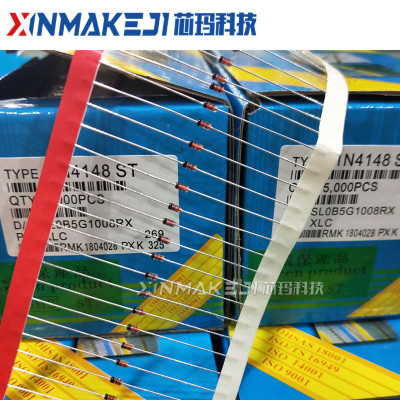 1N4148 DO-35直插编带 玻封 IN4148 开关二极管 4148 5000个/盒