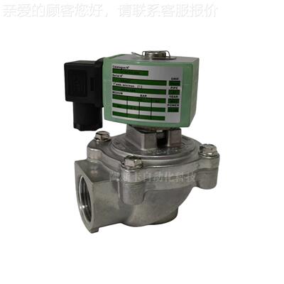SCG353G除04 SC3G353G044 直角电磁脉冲阀 4674C113444 C14070 尘
