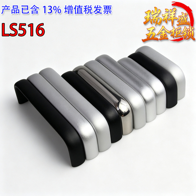 海坦生久铝合金4U机箱拉手