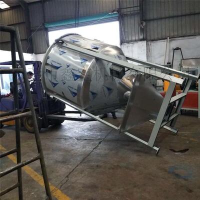 片广西果筐搅拌平乐2吨立式颗粒材料粉搅体拌机不锈XB-503钢拌料